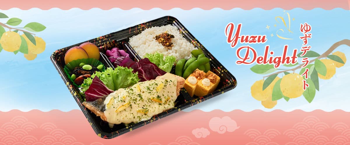 Ichiban Bento | Singapore Island-wide delivery available for quality ...